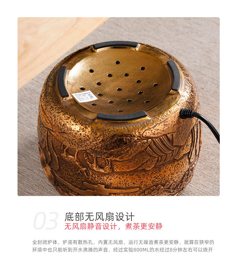 龙隐斋 电陶炉家用茶炉煮茶器台式静音陶瓷炉铁壶银壶烧水炉 圆满【银】+瓜钮壶_未知_龙隐斋高清作品集- 同样APP